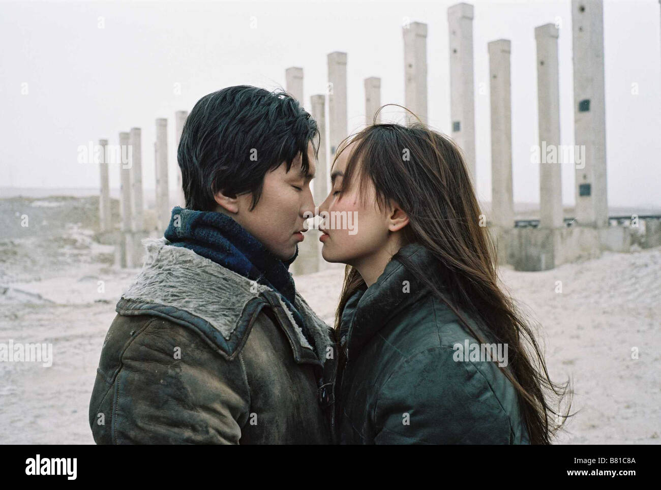 Khadak batzul khayankhyarvaa hi-res stock photography and images - Alamy