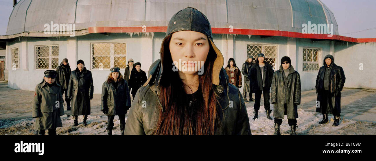 Khadak Year: 2006 - Belgium / Germany Director: Peter Brosens, Jessica ...