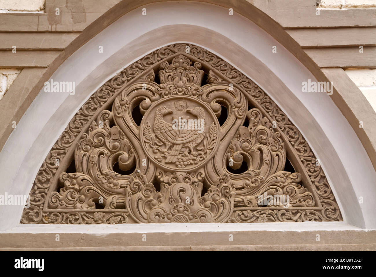 Detail of decoration of the Roman Catholic church at Palasari, Bali ...