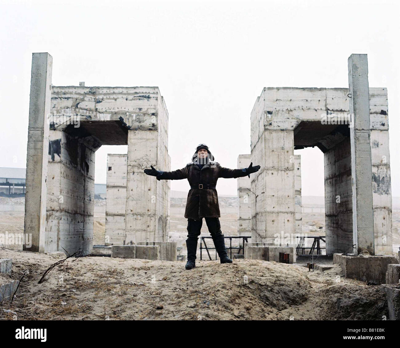 Khadak batzul khayankhyarvaa hi-res stock photography and images - Alamy