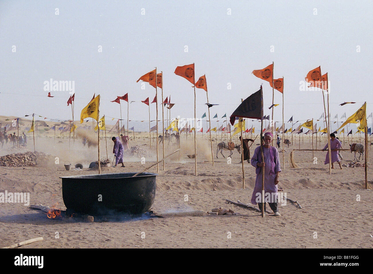 Bab'Aziz - The Prince That Contemplated His Soul Bab'Aziz - Der Prinz ...