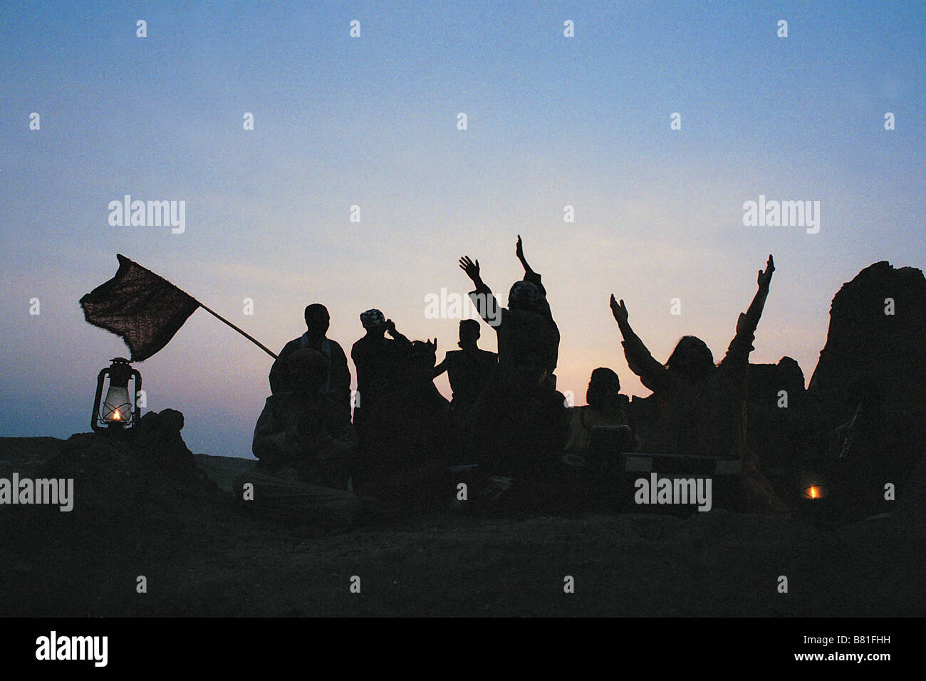 Bab'Aziz - The Prince That Contemplated His Soul Bab'Aziz - Der Prinz ...