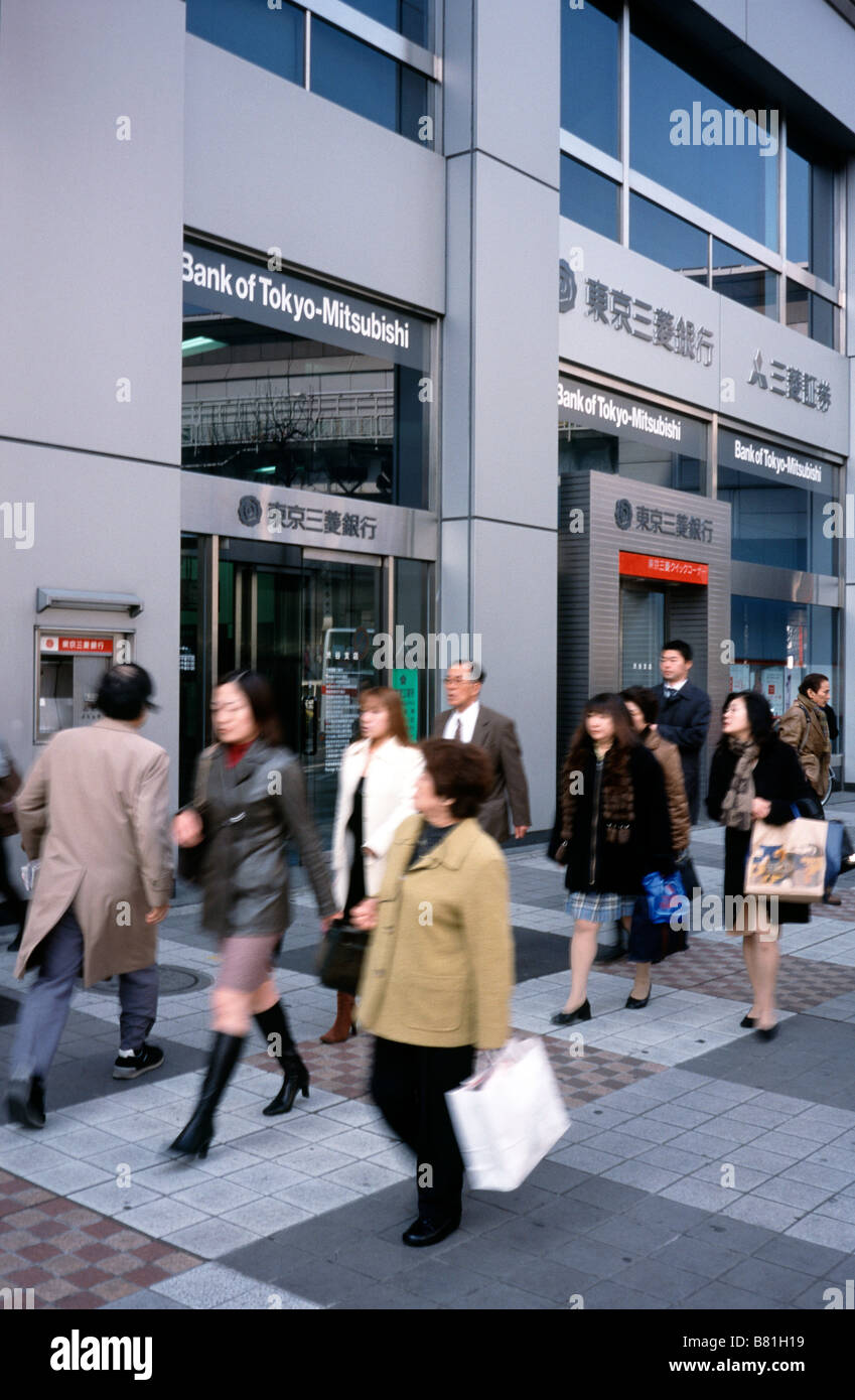 Bank of japan tokyo exterior hi-res stock photography and images - Alamy