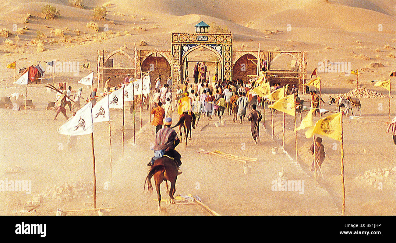 Bab'Aziz - The Prince That Contemplated His Soul Bab'Aziz - Der Prinz ...