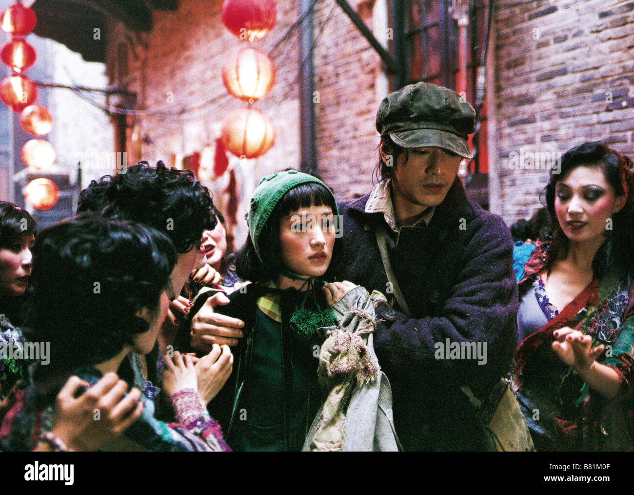 Perhaps Love Ru guo · Ai Year: 2005 - China / Malaysia / Hong Kong Zhou ...