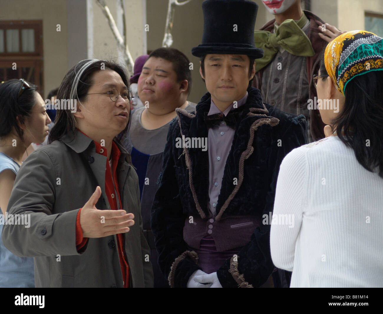 Perhaps Love Ru guo · Ai Year: 2005 - China / Malaysia / Hong Kong ...