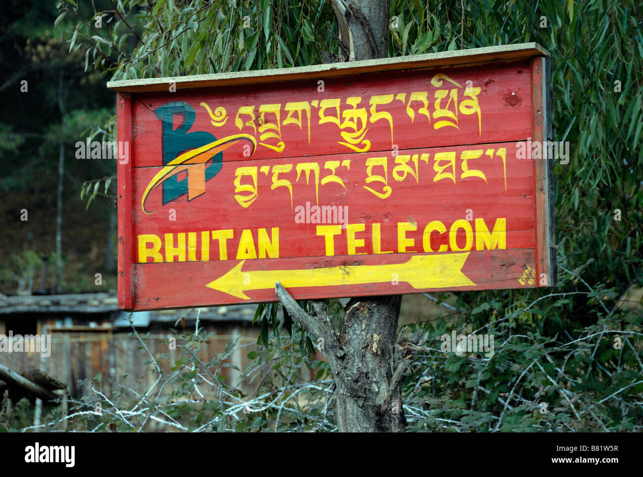 Bhutan telecom hi-res stock photography and images - Alamy