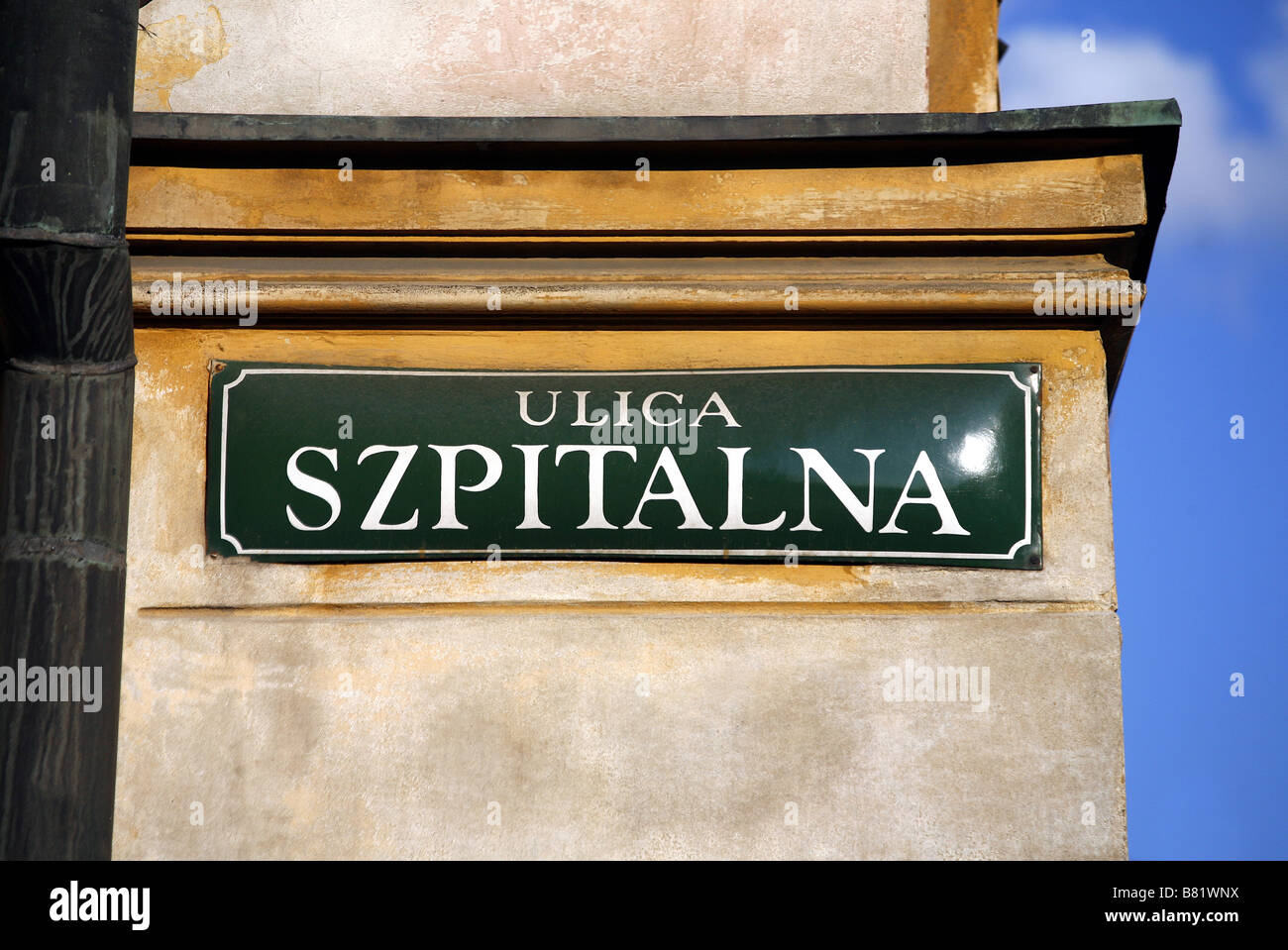 01 05 2007 hi-res stock photography and images - Alamy