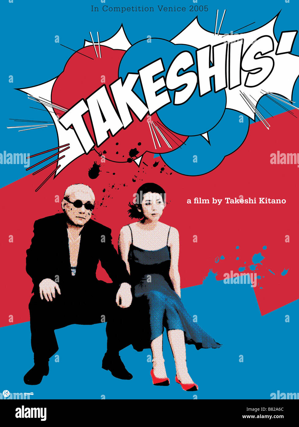 Takeshis Takeshis' (2005) Japan Affiche / Poster Takeshi Kitano, Kotomi Kyono Director: Takeshi ...