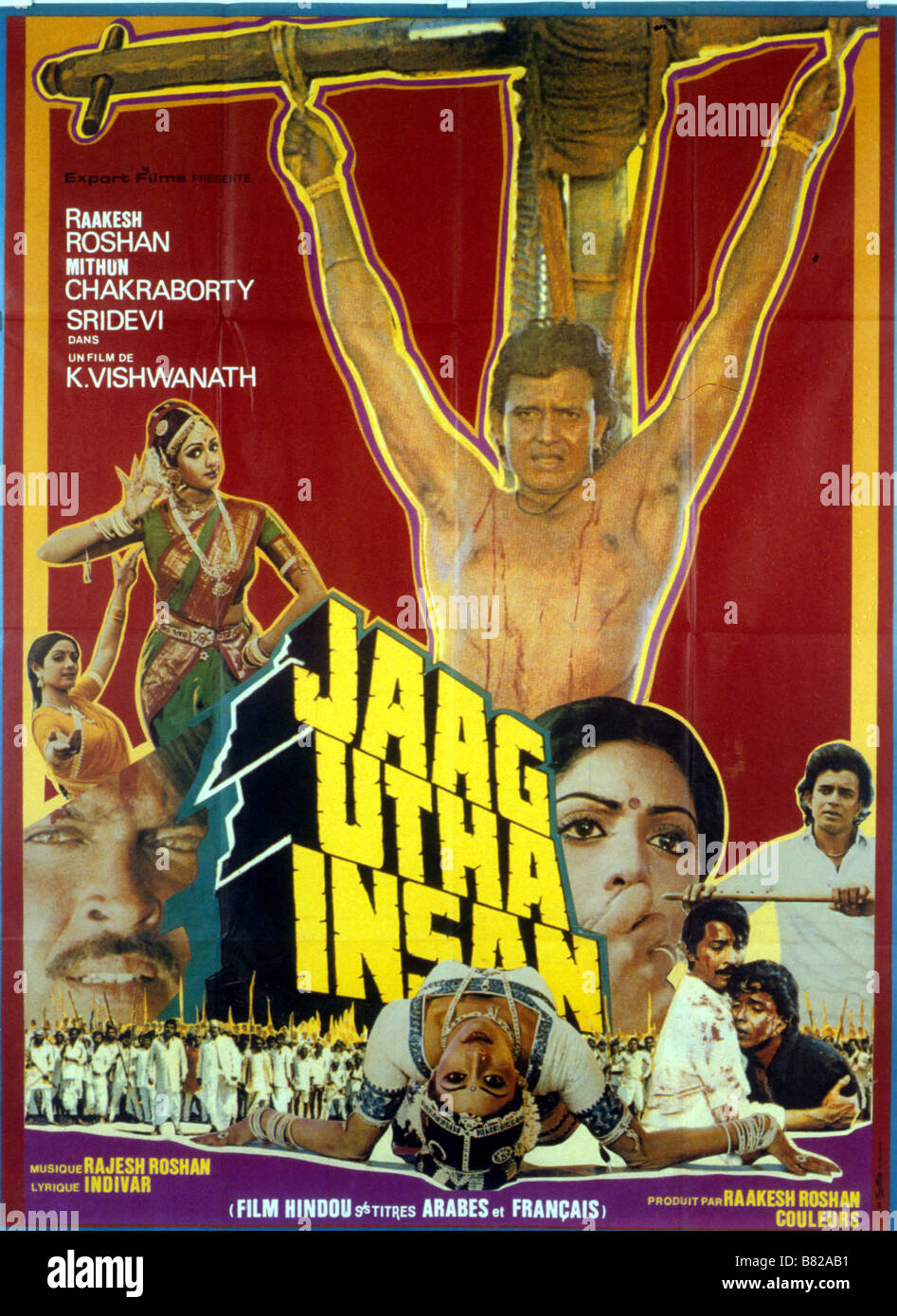 Insan hi-res stock photography and images - Alamy