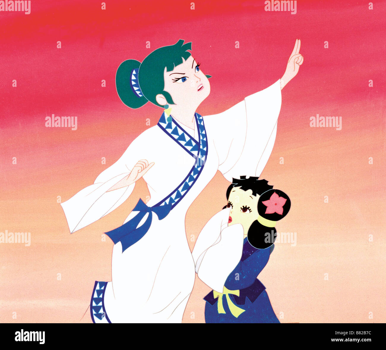 Le serpent blanc Hakuja den / Panda and the Magic Serpent / The White ...