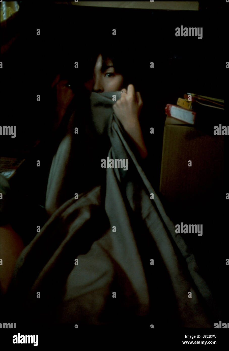 Pulse kairo hi-res stock photography and images - Alamy