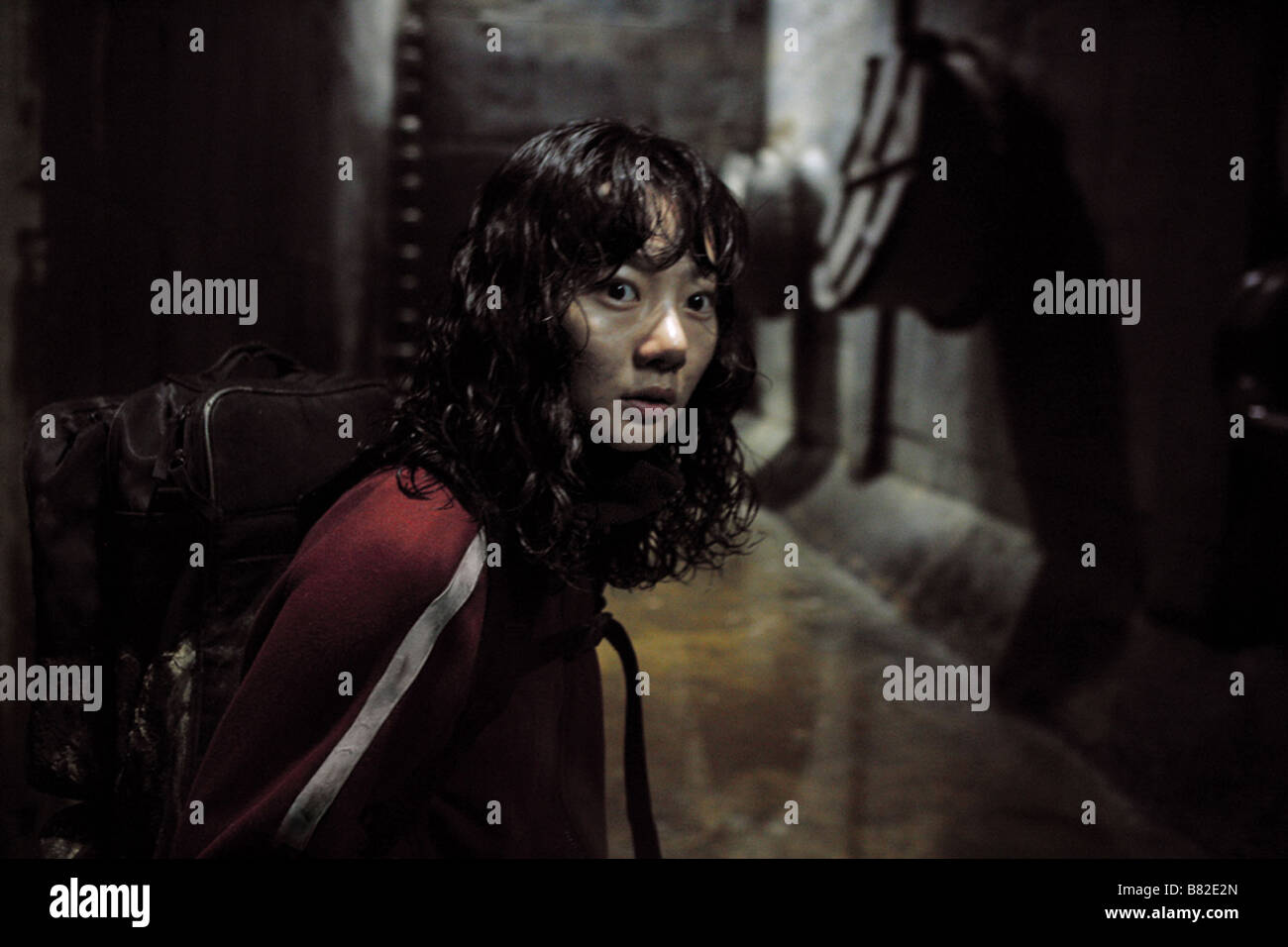 The host bong hi-res stock photography and images - Alamy