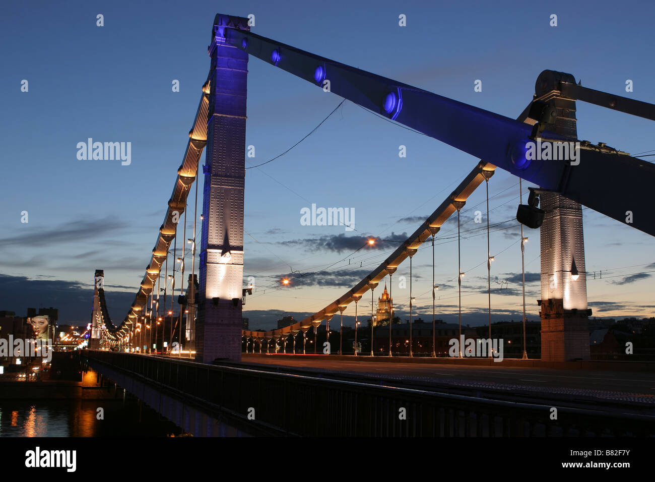 Russian pontoon bridge hi-res stock photography and images - Alamy