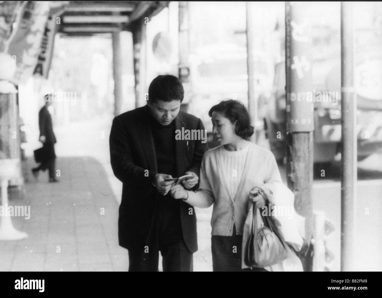 Ningen Johatsu Year : 1967 Japan Yoshie Hayakawa, Shohei Imamura ...