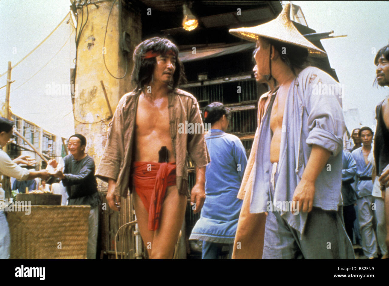 Zegen Year : 1987 Japan Director: Shohei Imamura Stock Photo - Alamy