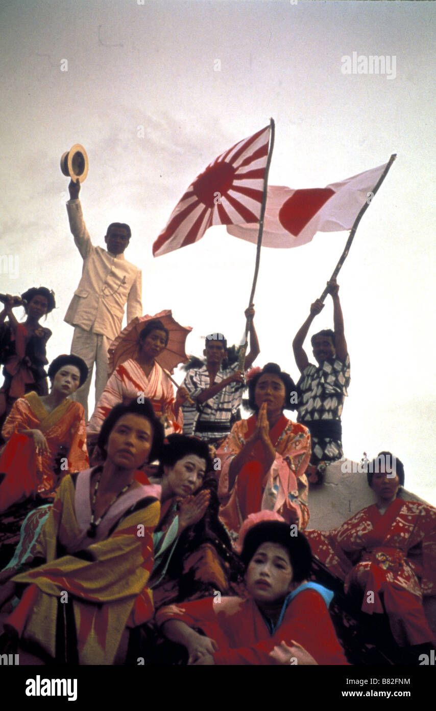 Zegen Year : 1987 Japan OGATA Ken Director: Shohei Imamura Stock Photo ...