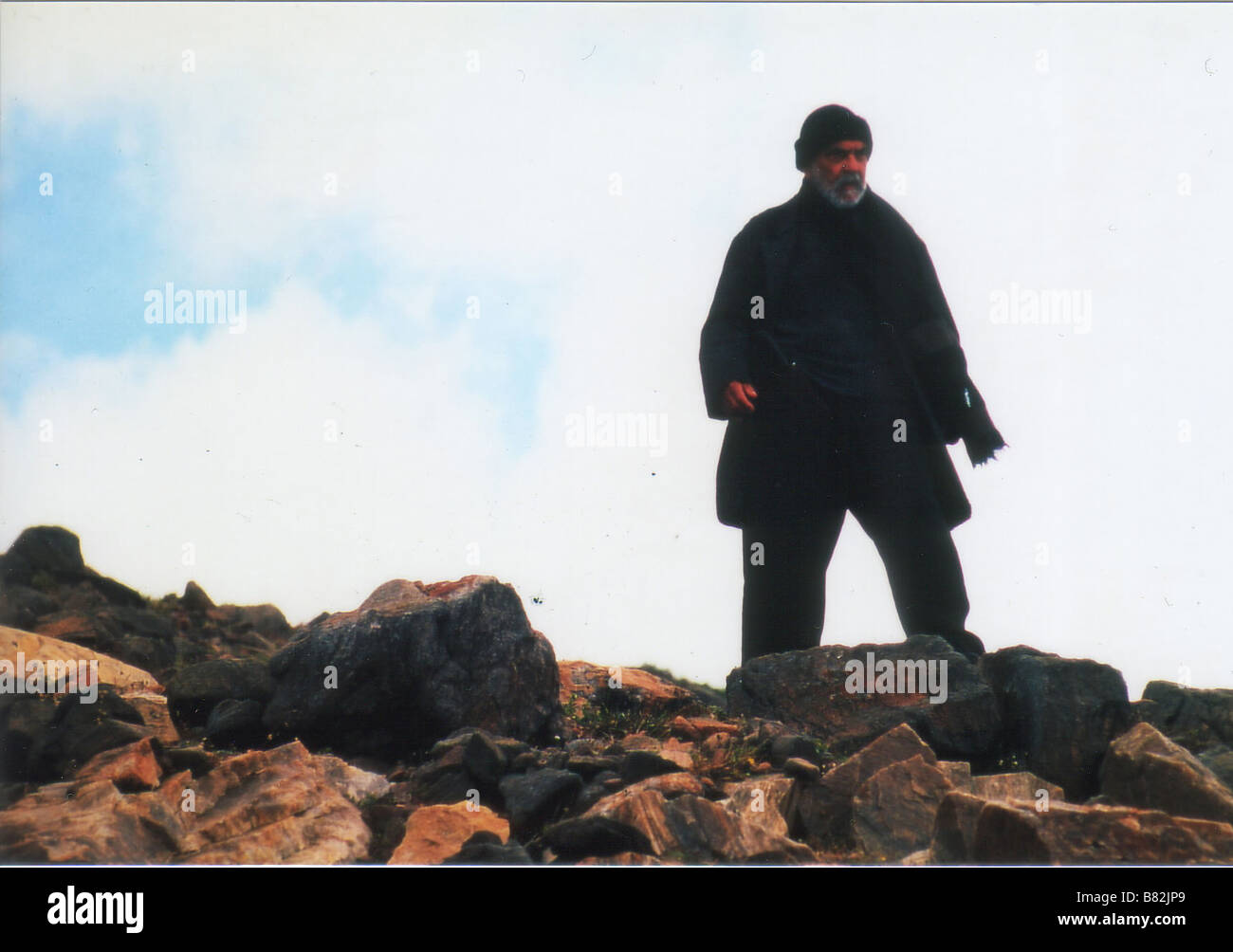 O jima hi-res stock photography and images - Alamy