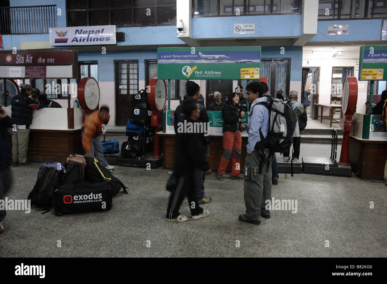 Kathmandu domestic airport terminal Stock Photo - Alamy