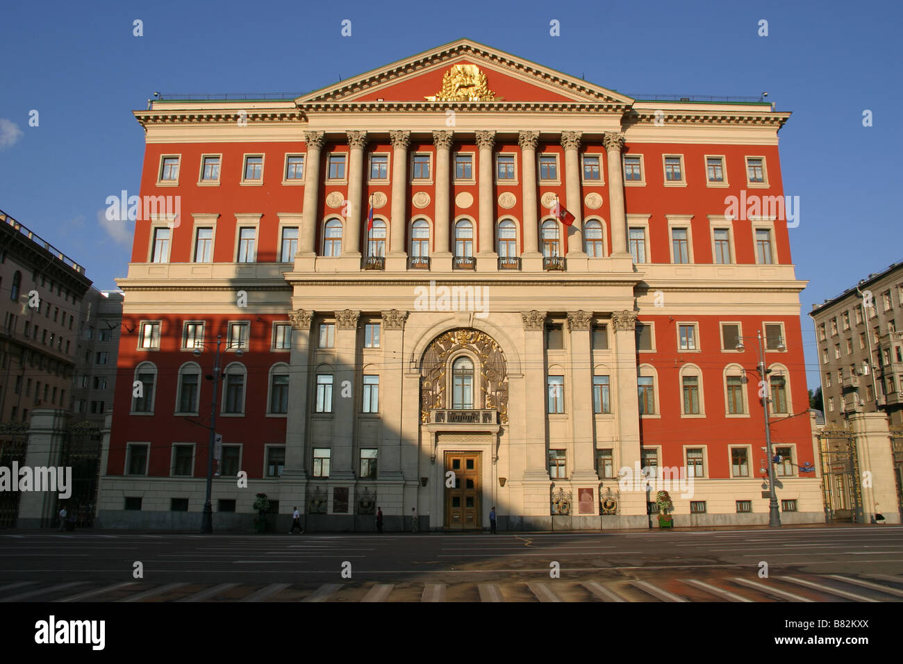 Office building of Moscow mayor Stock Photo - Alamy