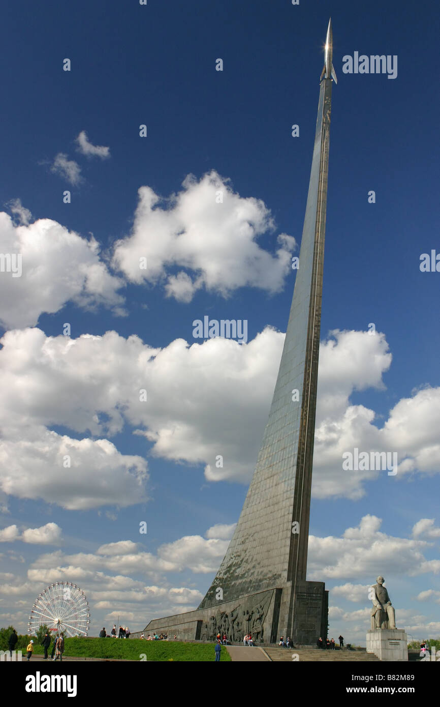 Space conqueror hi-res stock photography and images - Alamy