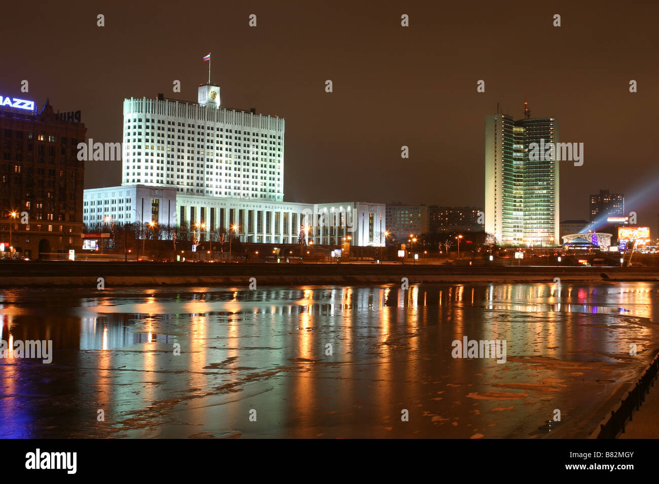 Russian government hi-res stock photography and images - Alamy