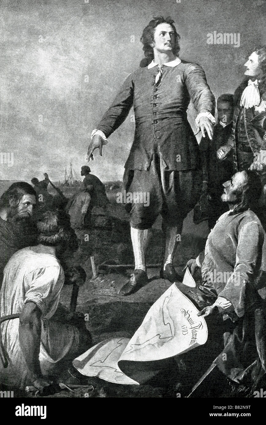 Peter the great st petersburg hi-res stock photography and images - Alamy