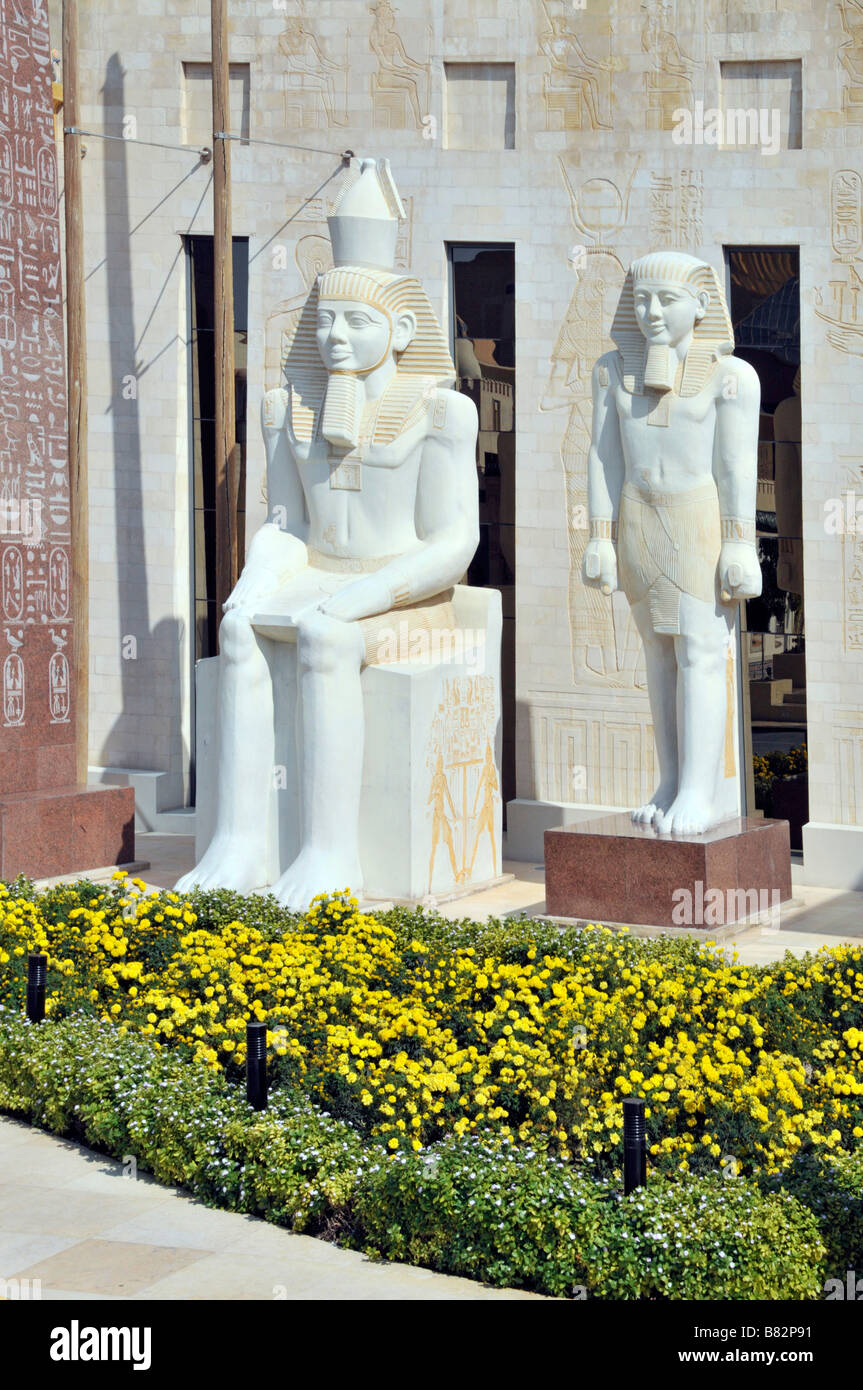 Dubai part of Wafi City complex also known as the Pyramid includes ...