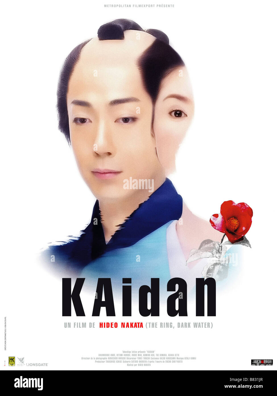 Kaïdan Year 2007 Japan Director: Hideo Nakata Kikunosuke Onoe Movie ...