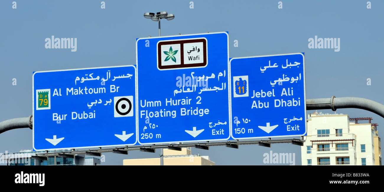 Road Signs On Overhead Gantry High Resolution Stock Photography and ...