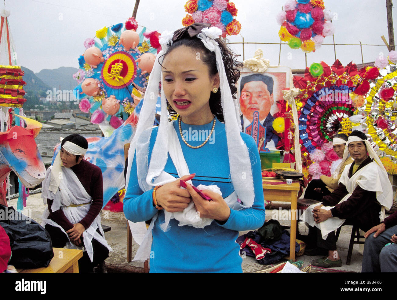 Les Larmes de Madame Wang Ku qi de nü ren Year: 2002 - South Korea ...