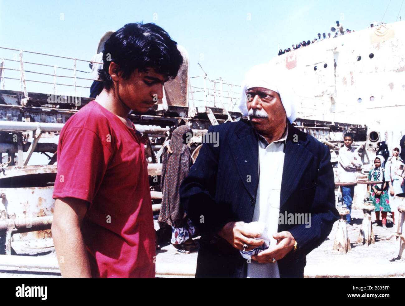 La vie sur l'eau Jazireh ahani Year: 2005 - Iran Hossein Farzi-Zadeh ...