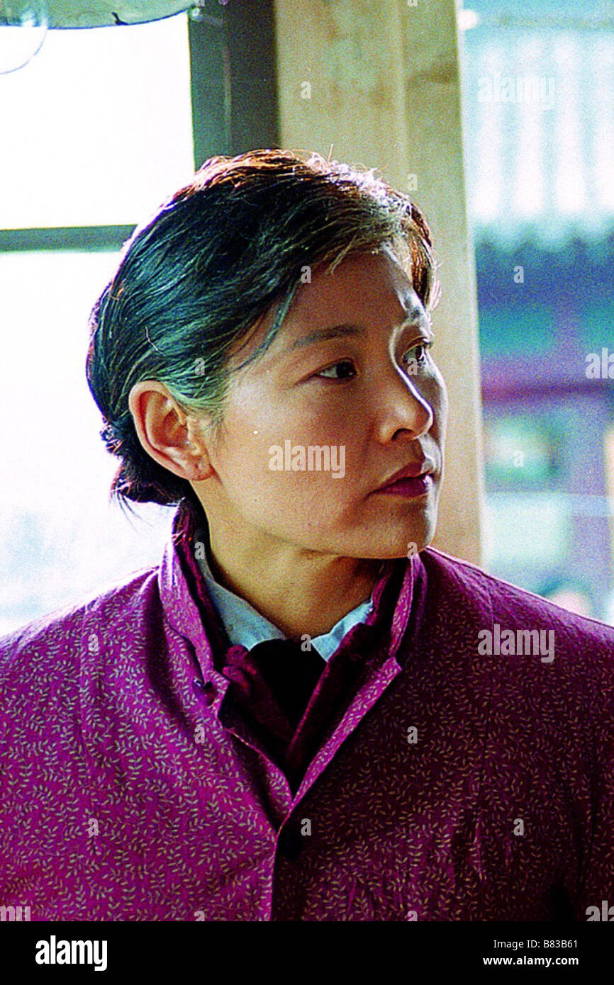 Chen xiang hi-res stock photography and images - Alamy