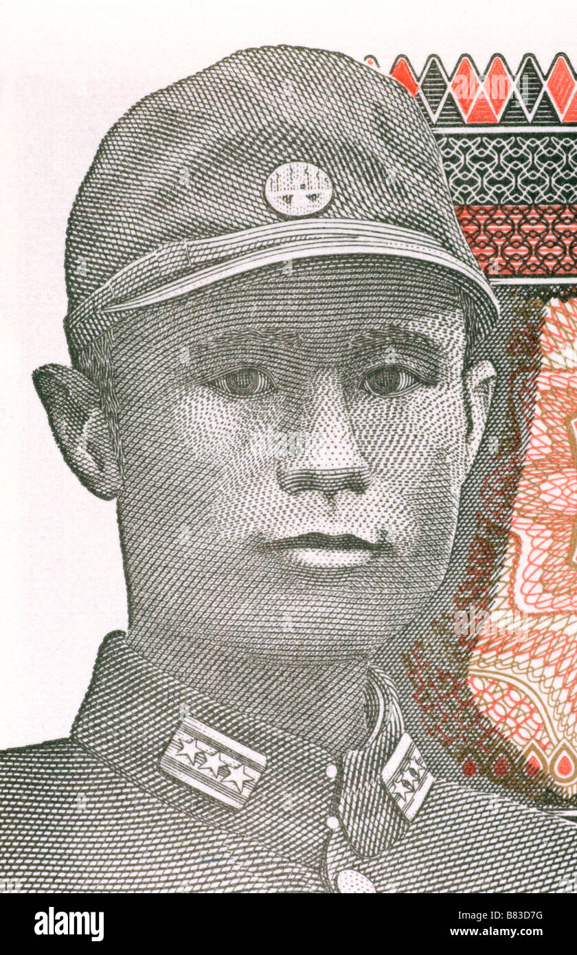 General aung san hi-res stock photography and images - Alamy