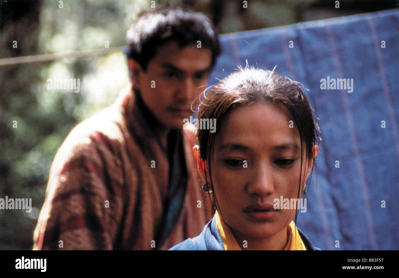 Deki yangzom hi-res stock photography and images - Alamy