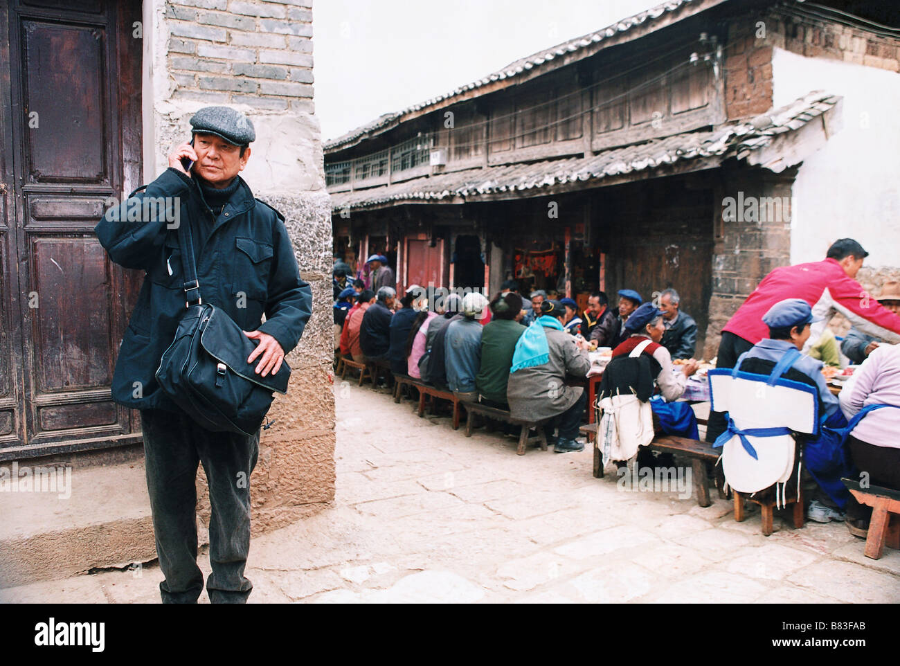Riding Alone for Thousands of Miles Qian li zou dan qi Year: 2005 ...