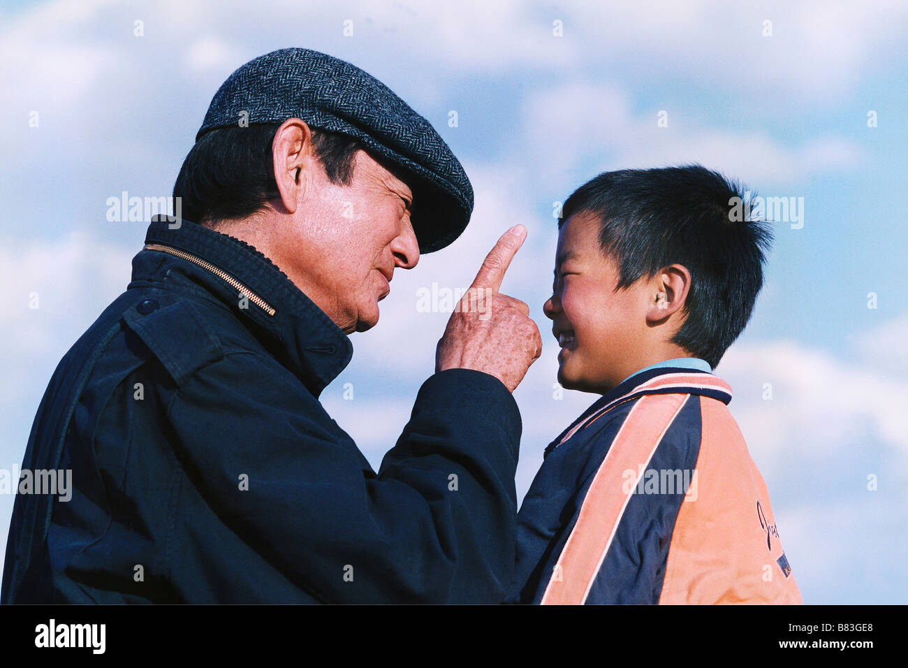 Riding Alone for Thousands of Miles Qian li zou dan qi Year: 2005 ...
