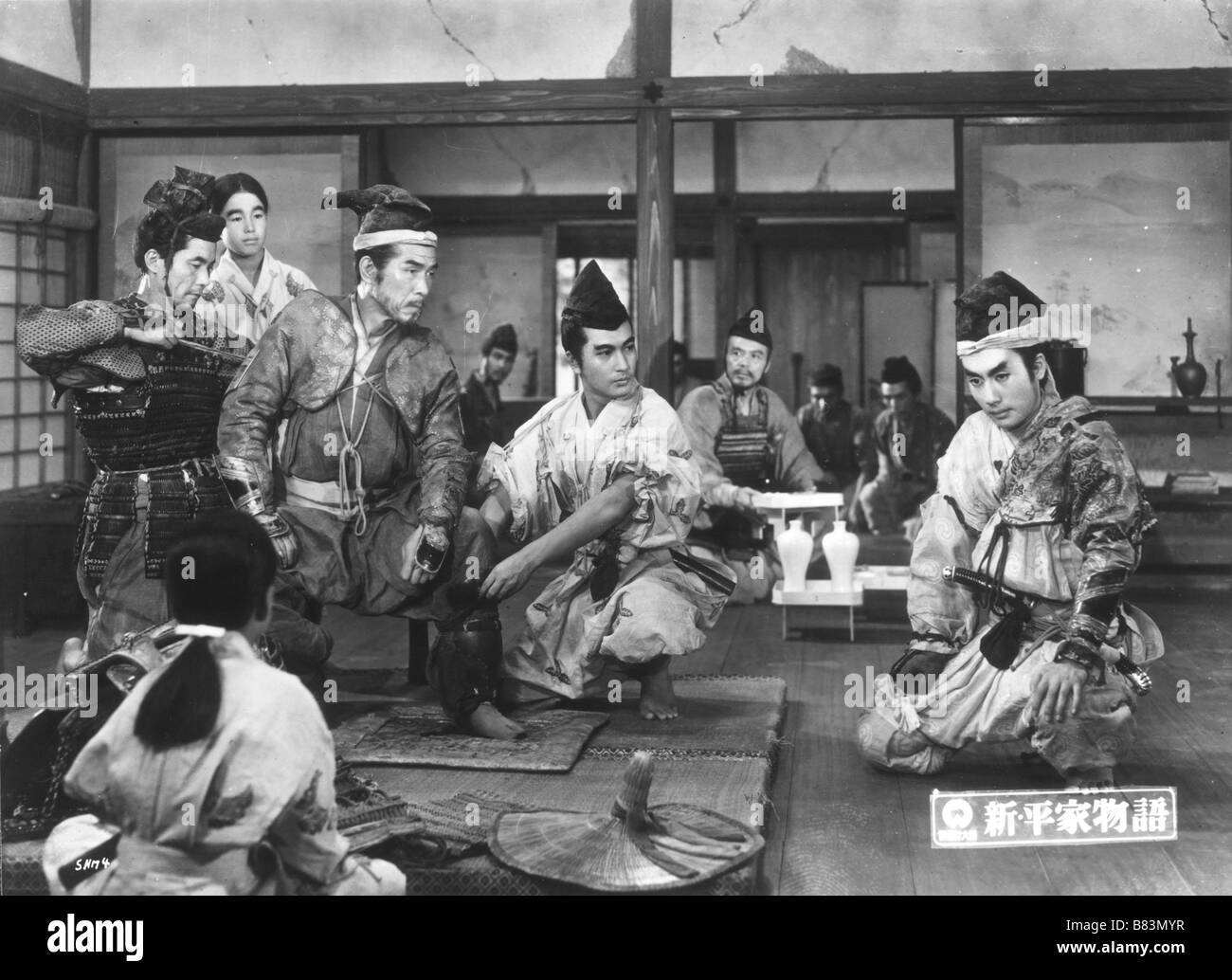 Shin heike monogatari Taira Clan Saga Year : 1955 Japan Director: Kenji ...