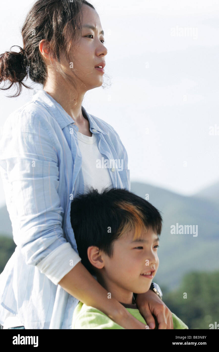 Secret Sunshine Milyang (2007) South Korea Jeon Do-Yeon Director: Lee ...