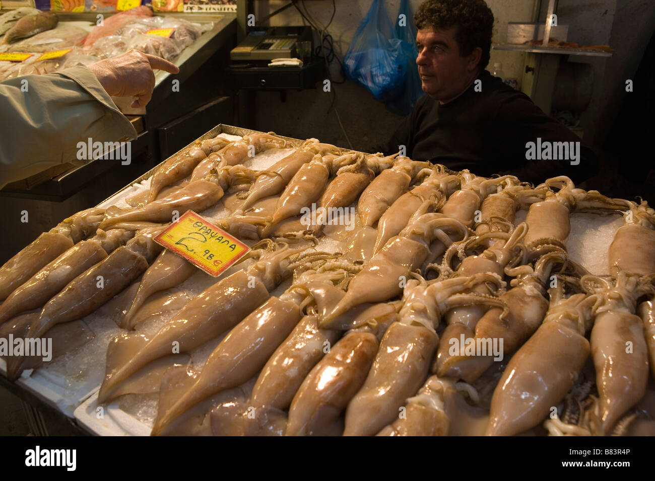 Greece central market fresh fish hi-res stock photography and images ...