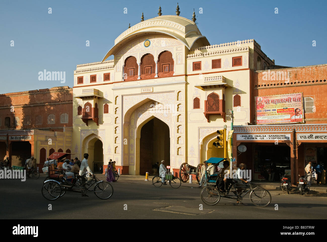 Tripolia bazaar hi-res stock photography and images - Alamy