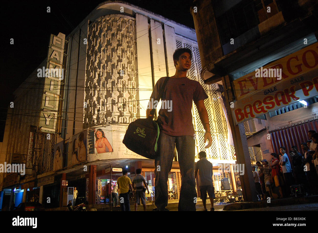 Coco martin serbis 2008 hi-res stock photography and images - Alamy