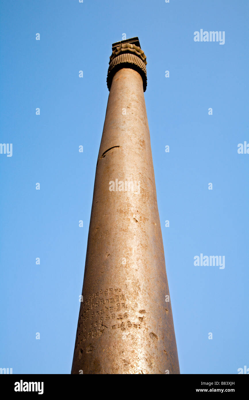 Gupta Empire Metalwork Iron Pillar