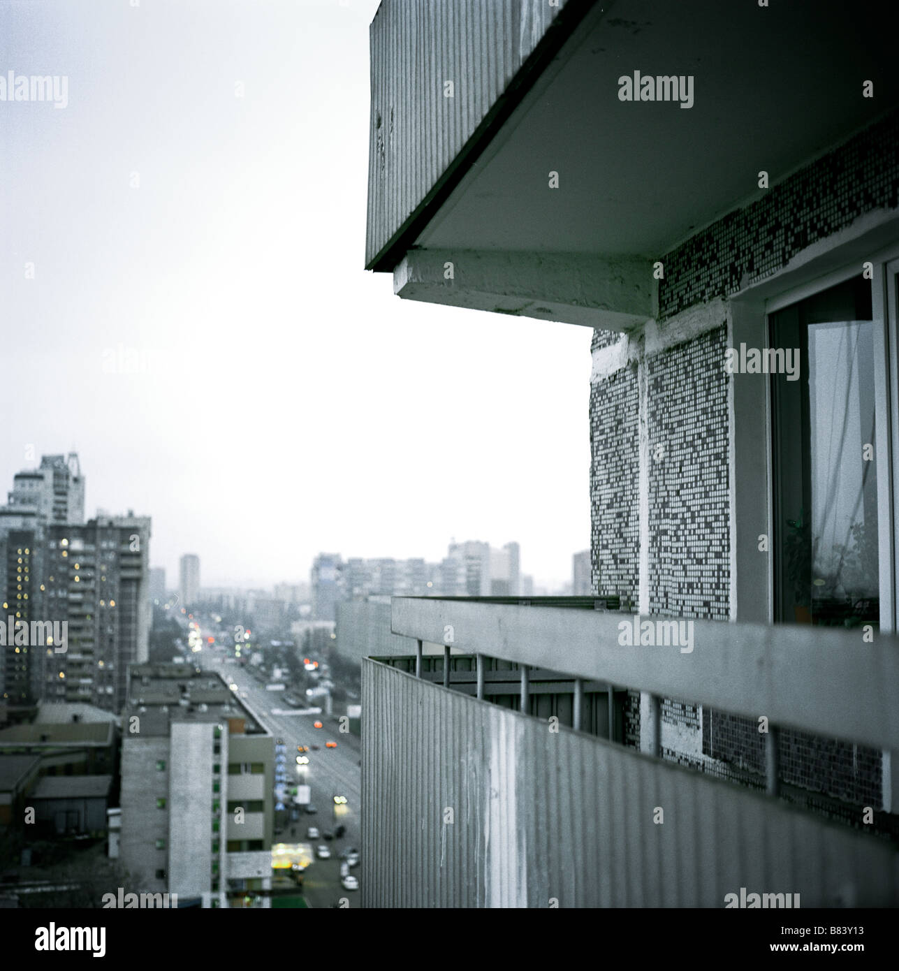 high rise block in moscow Stock Photo - Alamy