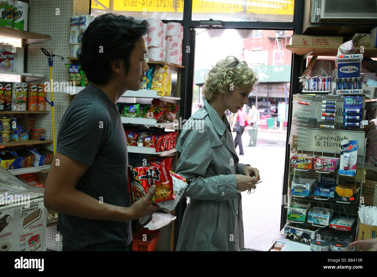 Never Forever Never Forever (2007) South Korea / USA Jung-woo Ha, Vera ...