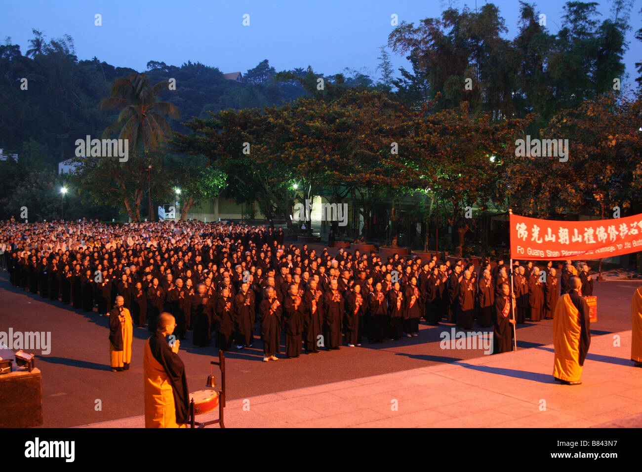 Fokuangshan monastery hi-res stock photography and images - Alamy
