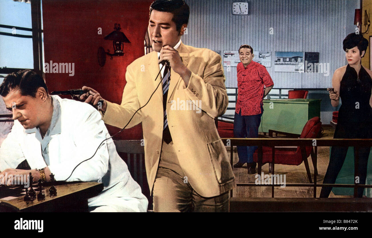 Mie hama hi-res stock photography and images - Alamy