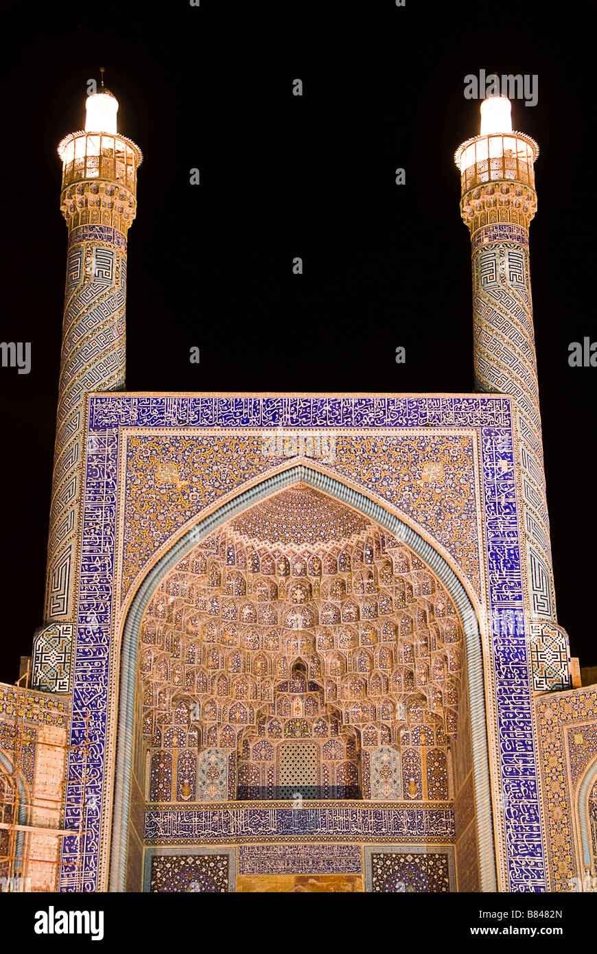 Muslim imam islam mosque hi-res stock photography and images - Alamy