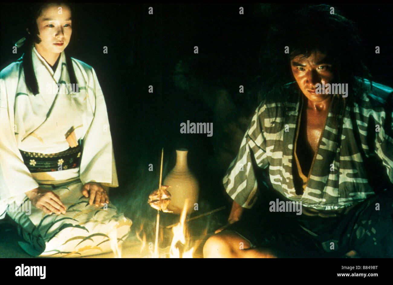 Onimaru Arashi ga oka Year: 1988 - Japan Yûko Tanaka, Yusaku Matsuda ...