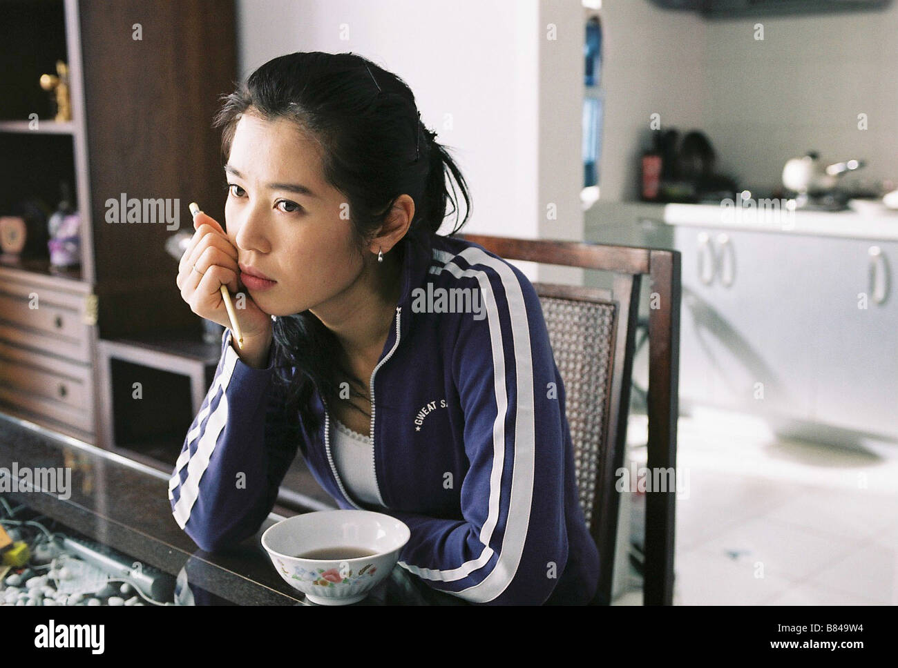 Zuo you In Love We Trust Year: 2007 - China Liu Weiwei Director: Wang ...